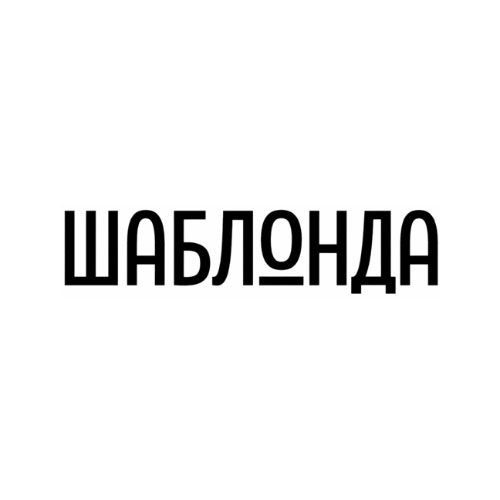 Иконка канала ShablonDA Power Point ШаблонДА