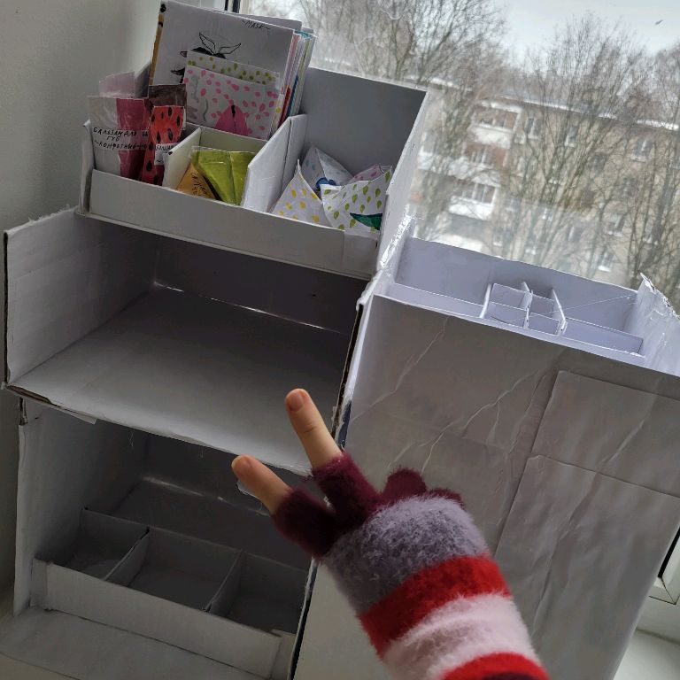 Иконка канала ✨️۵Косметика۵✨️