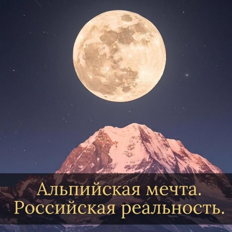 Иконка канала Богдан Prime Realty