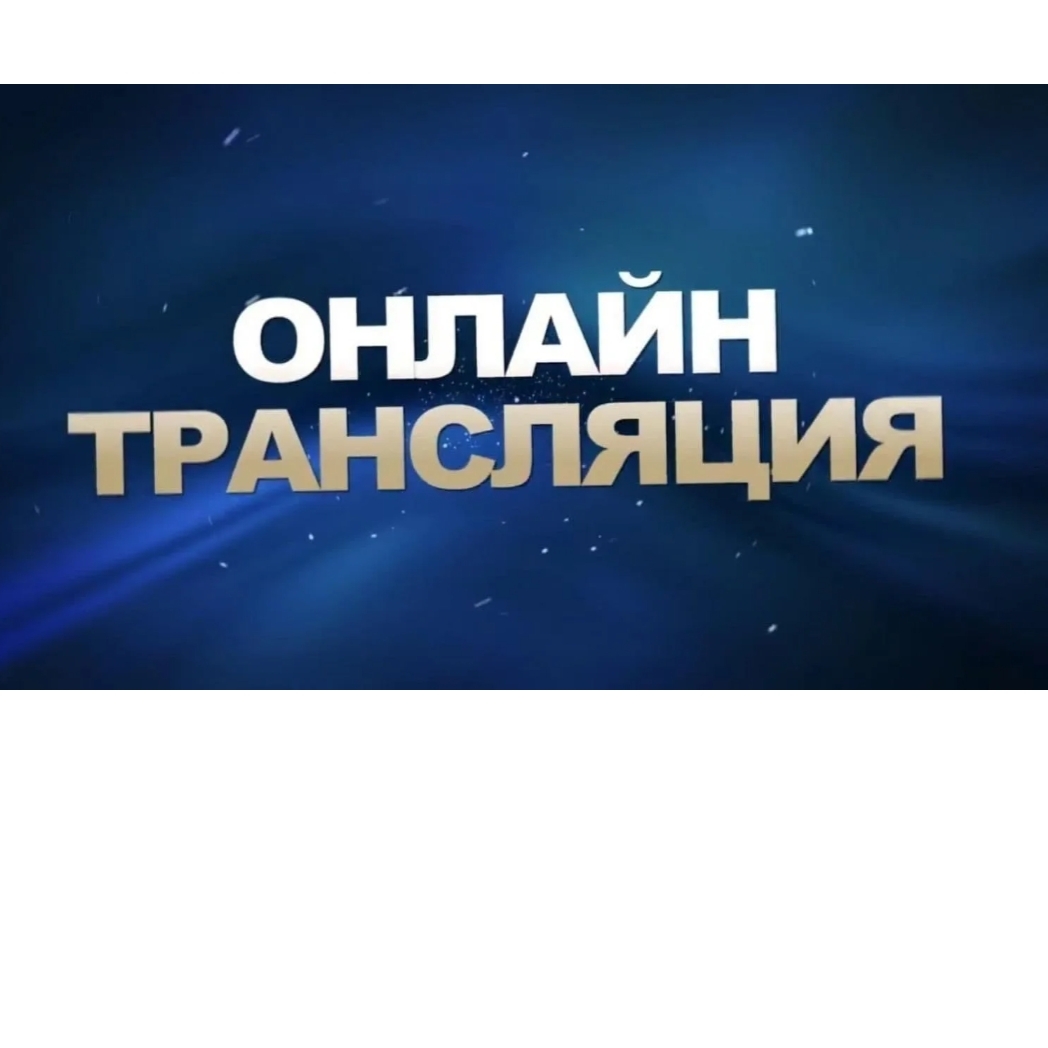 Иконка канала channel76298876