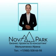 Иконка канала NovaPark