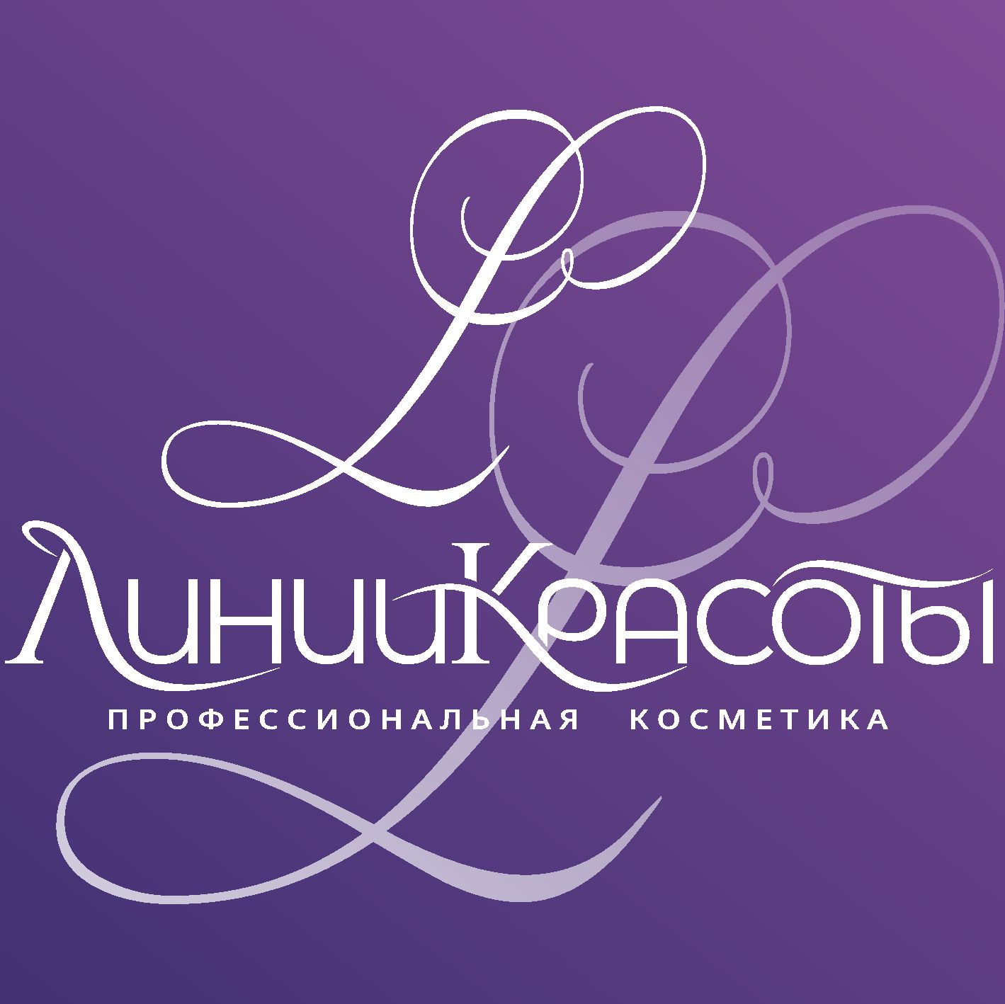 Иконка канала Linecure_Barnaul