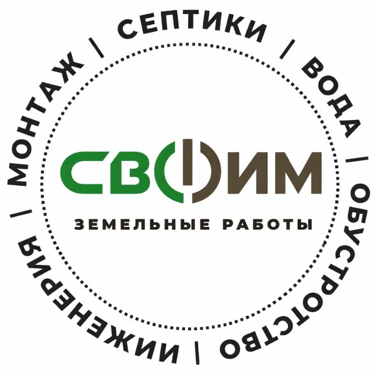 Иконка канала СВОИМ