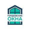 Иконка канала Гордеевские Окна