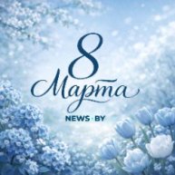 Иконка канала NEWS.BY: новости Беларуси и мира