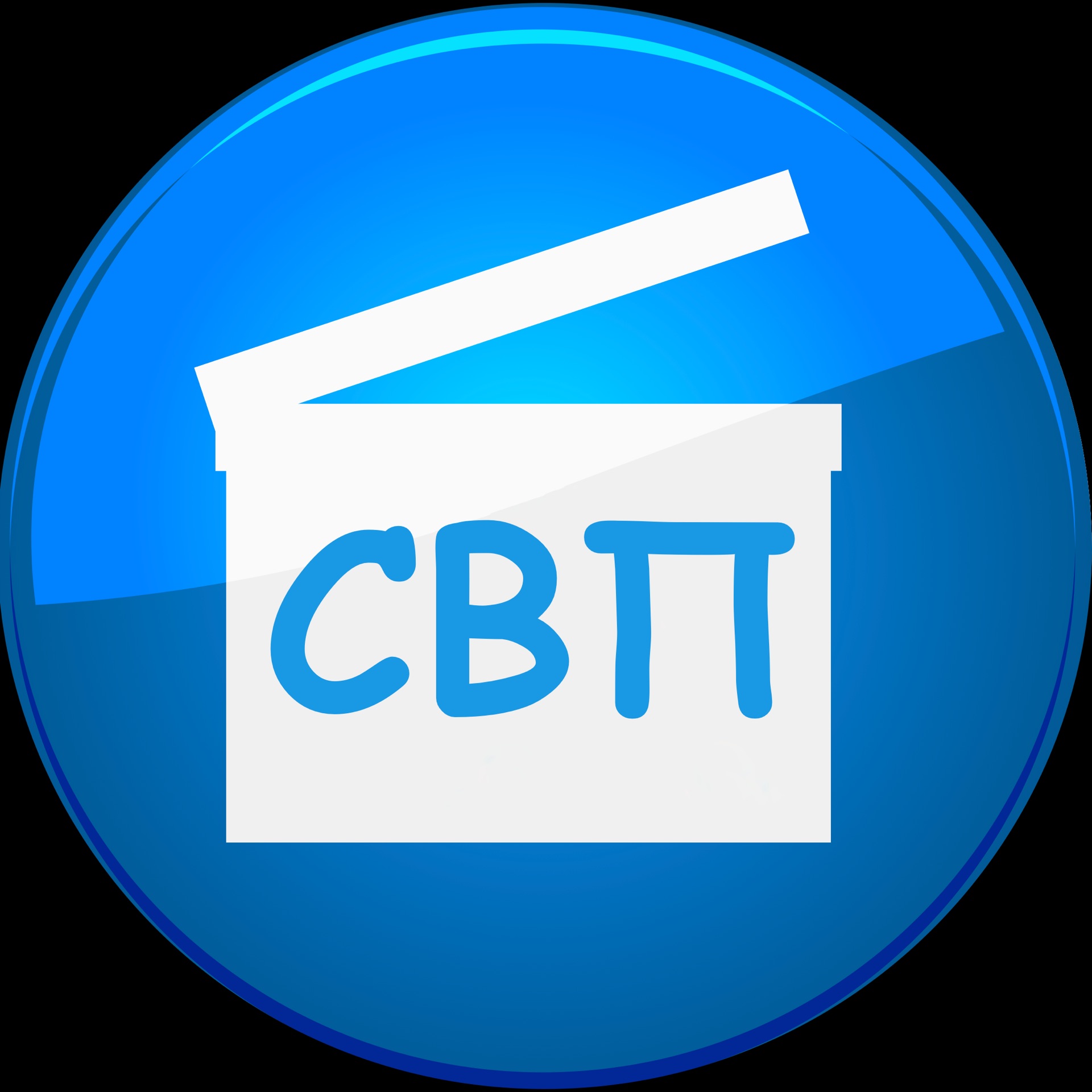 Иконка канала Кинокомпания Симаков Видео