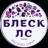 Иконка канала Blesk-LS.ru