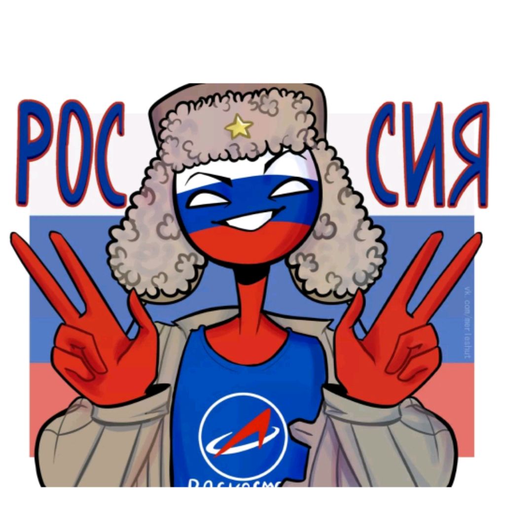 Иконка канала РОССИЯ