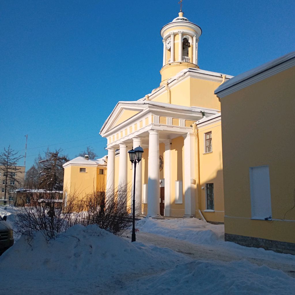 Иконка канала Tea.ru