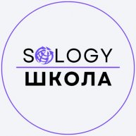 Иконка канала Sology Школа | Образовательный центр