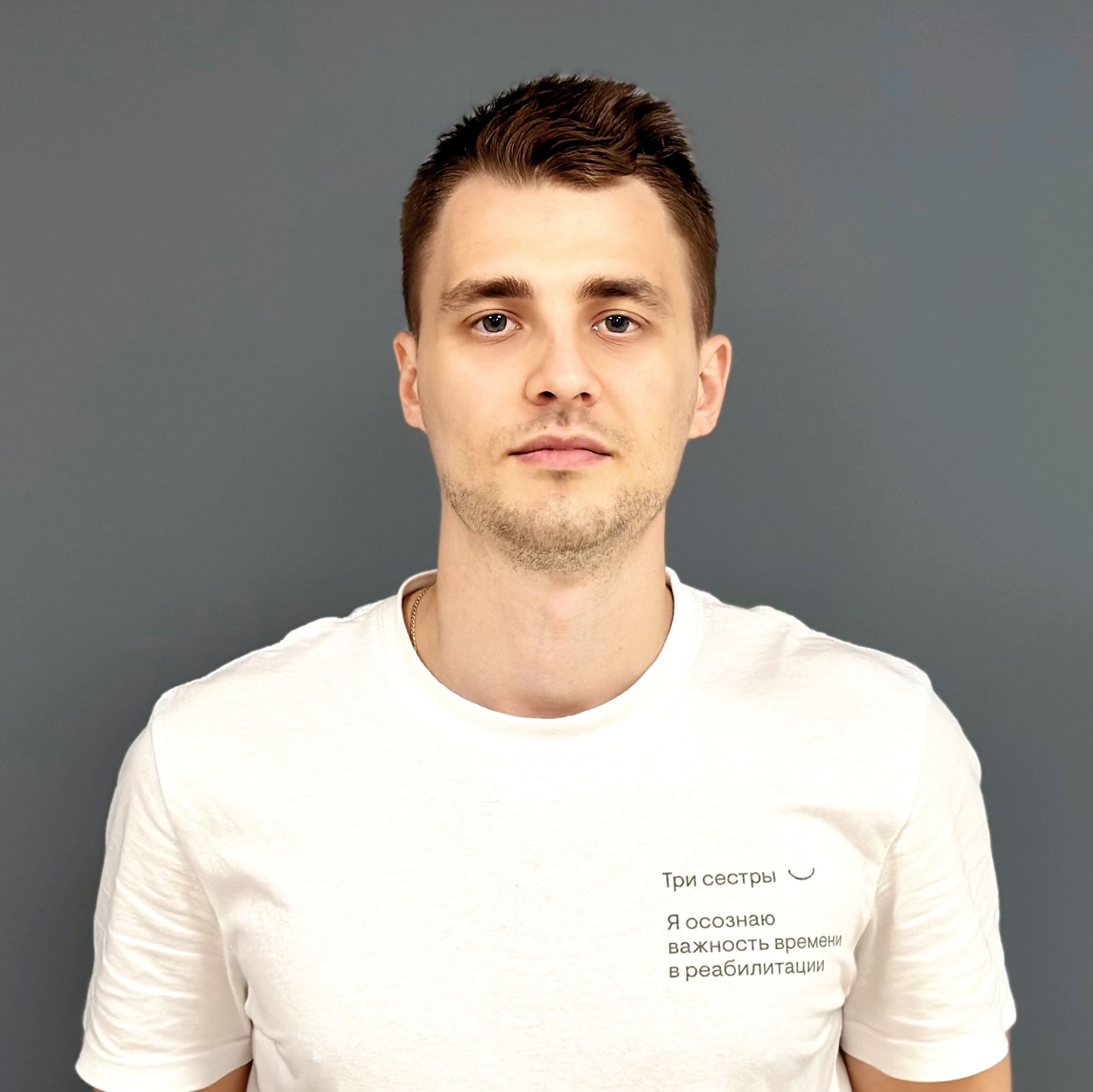 Иконка канала Александр Молчанов