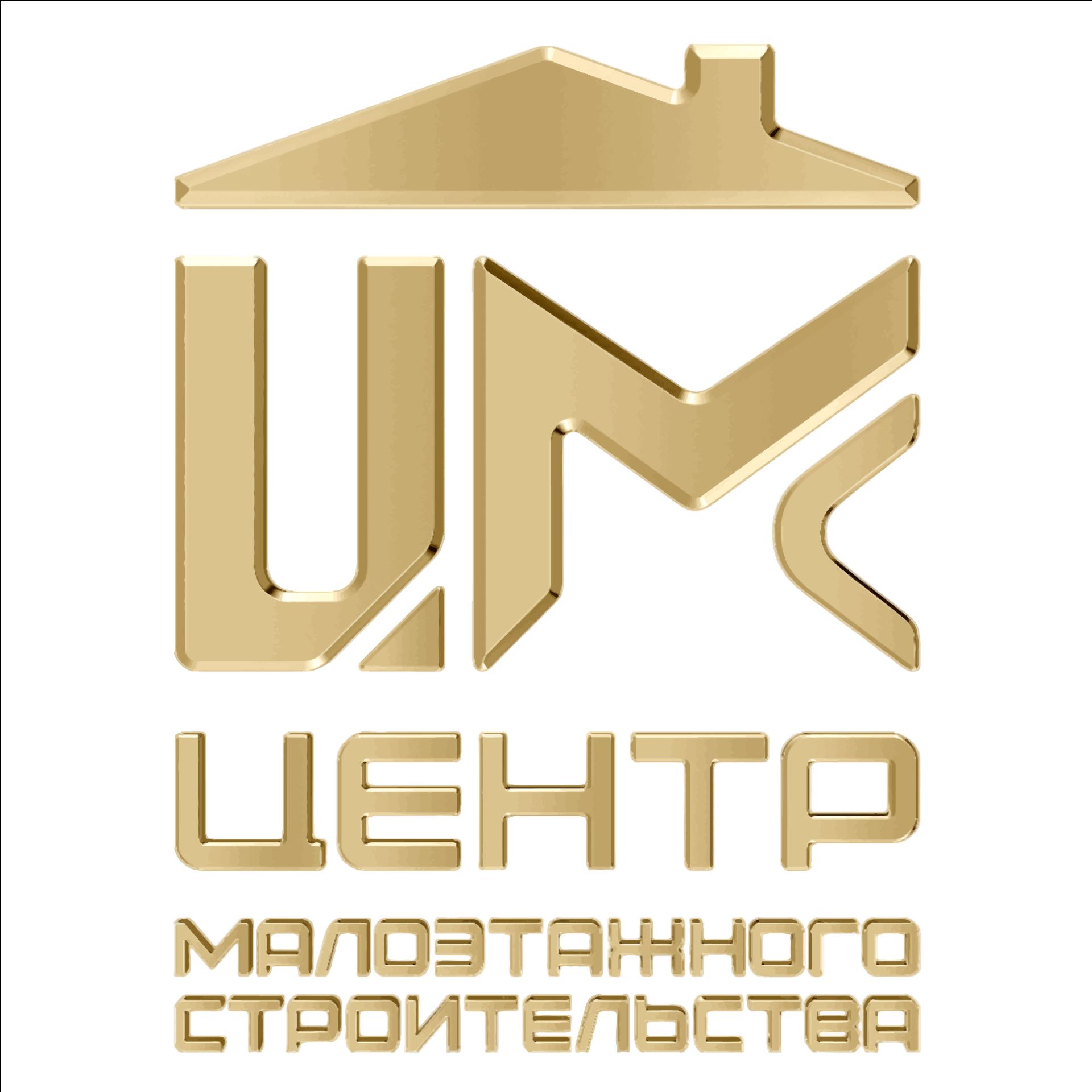Иконка канала Центр Малоэтажного Строительства