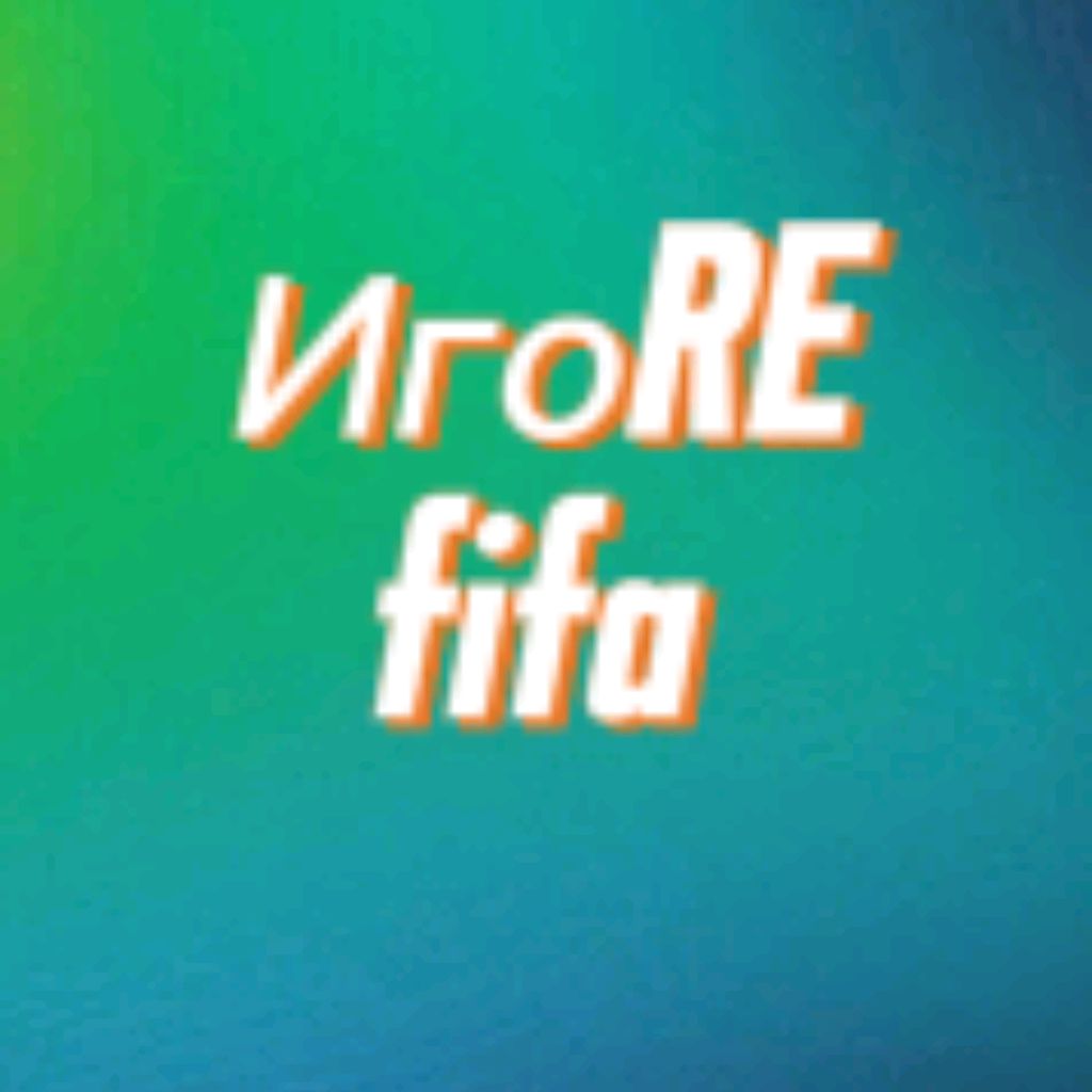 Иконка канала ИгоREfifa