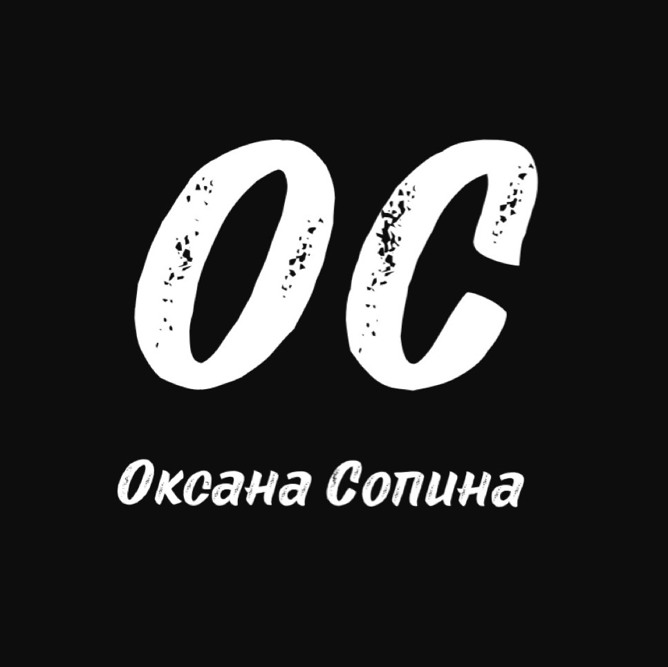 Иконка канала ОС / Оксана Сопина