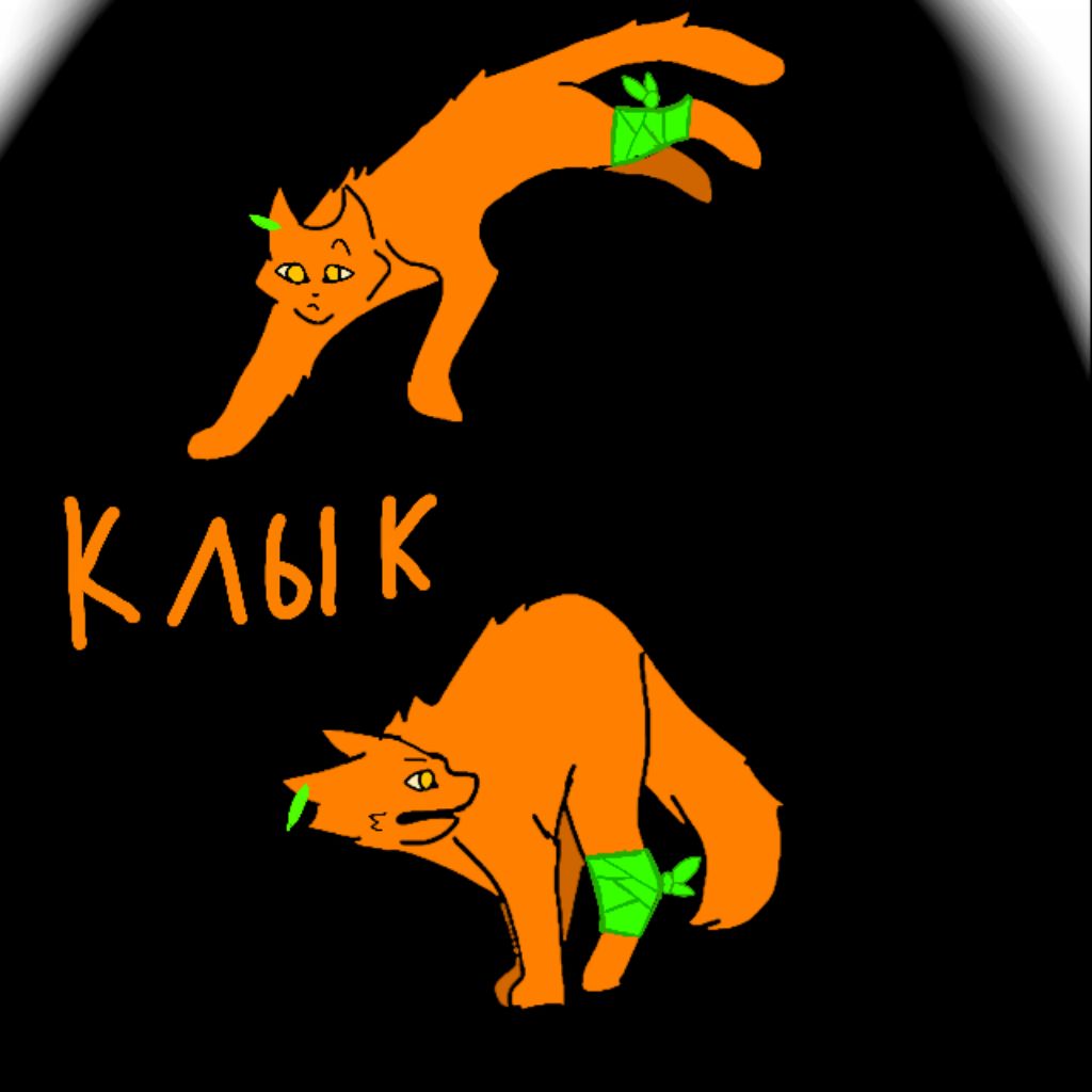 Иконка канала Клык