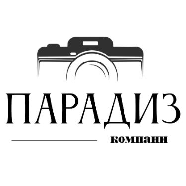 Иконка канала Свадебное видео