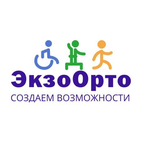 Иконка канала ЭкзоОрто
