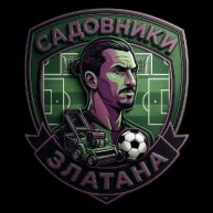 Иконка канала Садовники Златана