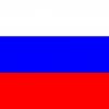 Иконка канала Россия 🇷🇺