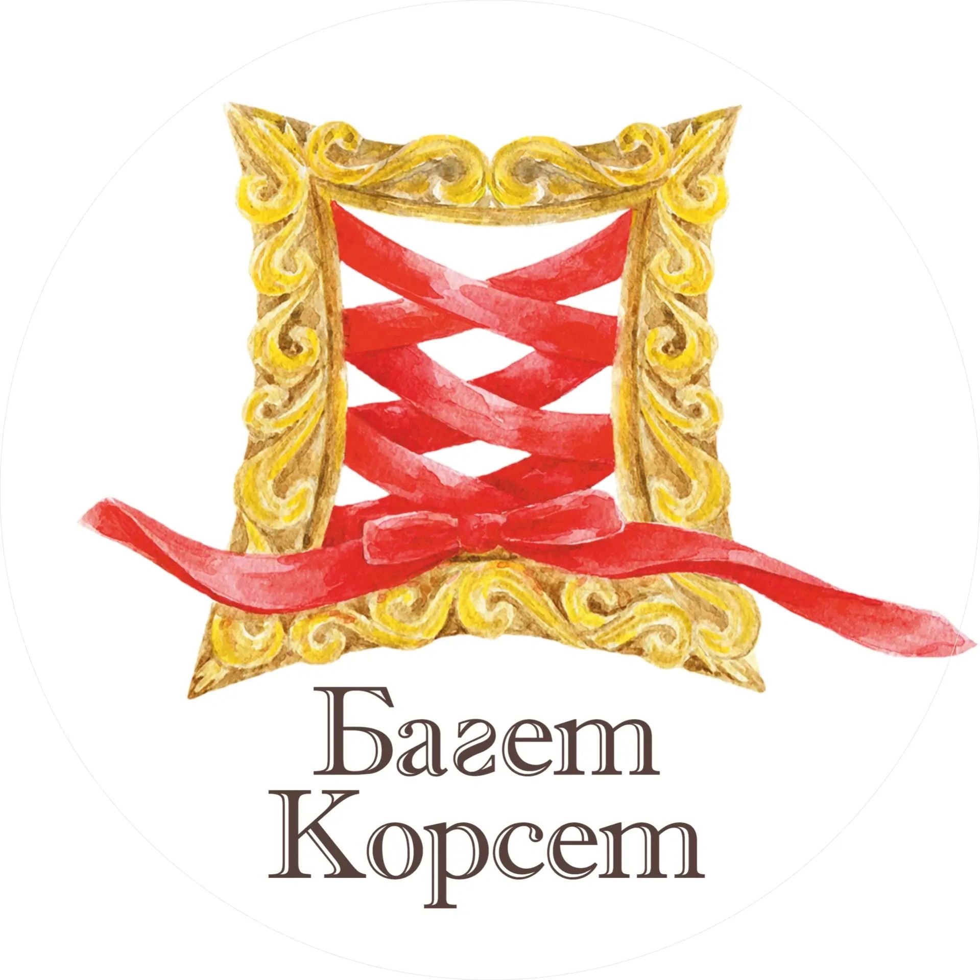 Иконка канала Вышивка оформление багетная мастерская БагетКорсет