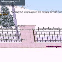 Иконка канала channel75991791