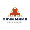 Иконка канала Парк альпак «Пача Мама»