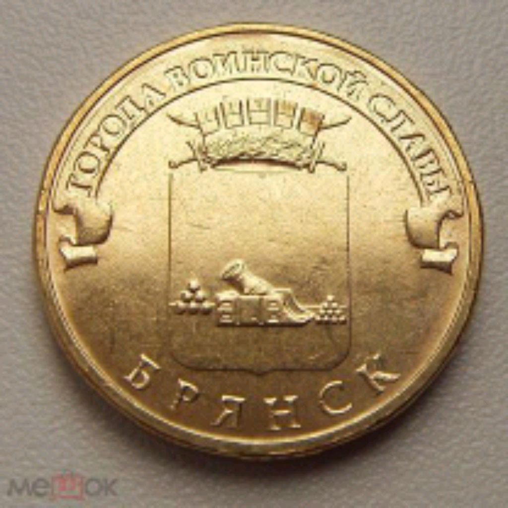 Иконка канала виктор