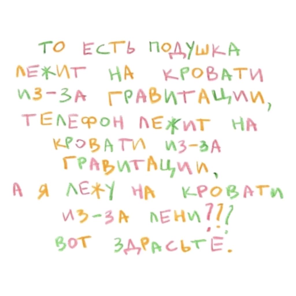 Иконка канала ㅤ ㅤ ㅤ ㅤ ㅤ