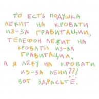 Иконка канала ㅤ ㅤ ㅤ ㅤ ㅤ