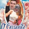 Иконка канала ailip