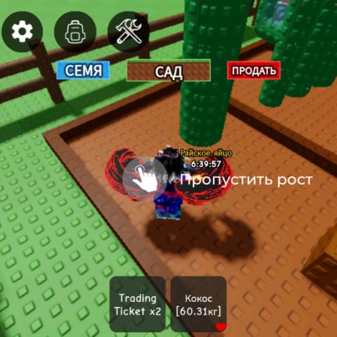 Иконка канала Эля и Лео роблокс