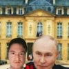 Иконка канала 🍿🇫🇷WWE/Netflix™©®🇷🇺🍿⚜️Владимир.Путин⚜️2027🚀