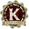Иконка канала Каширский календарь