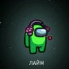Иконка канала 🧃фио-лет-ка_736-))