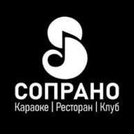 Иконка канала СОПРАНО | КАРАОКЕ РЕСТОРАН В ЦЕНТРЕ СПБ