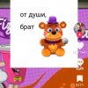 Иконка канала Вовастый20071