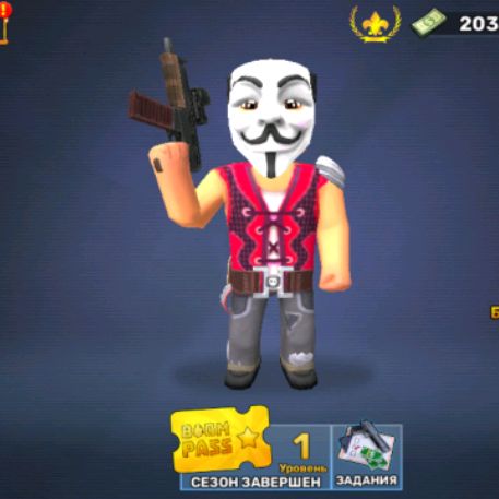 Иконка канала #KUBOOM#