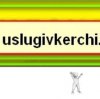 Иконка канала Услуги специалистов в Керчи✅К.Керченский✅