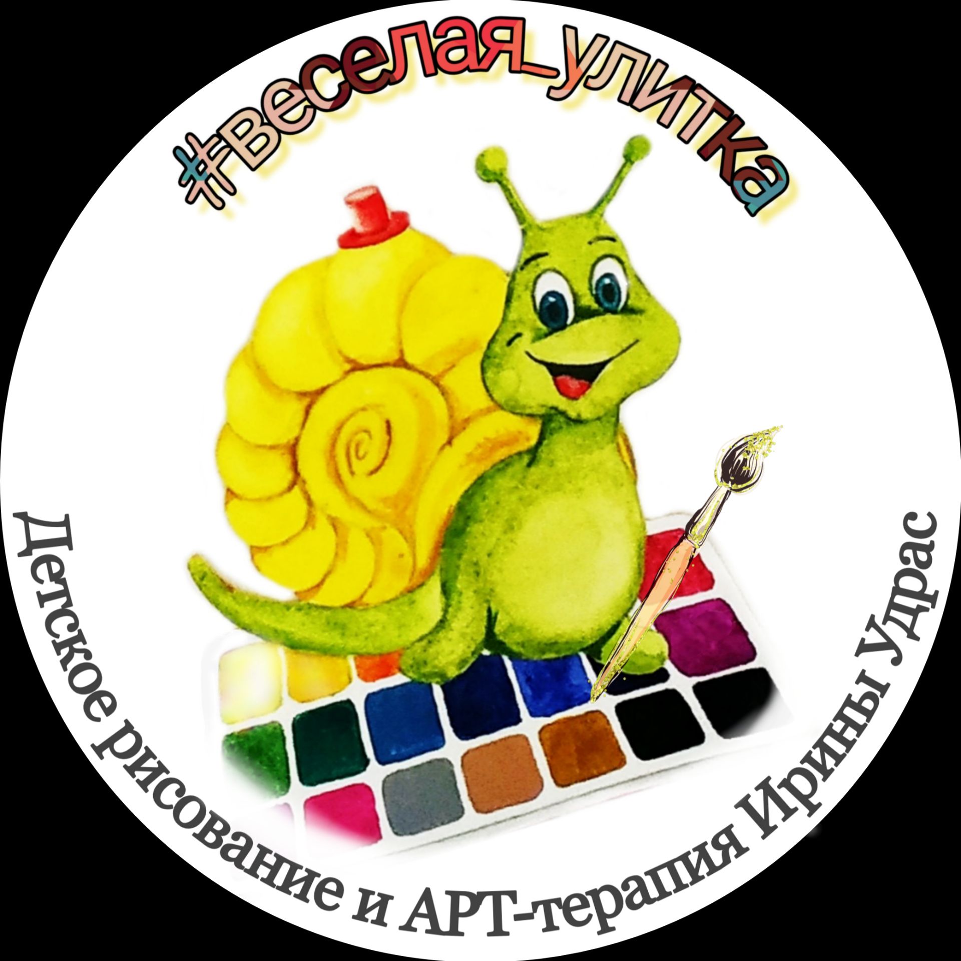 Иконка канала Детское рисование и лепка Ирины Удрас