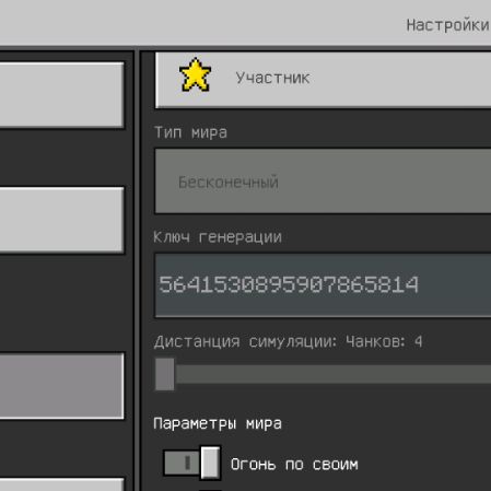 Иконка канала Martik147