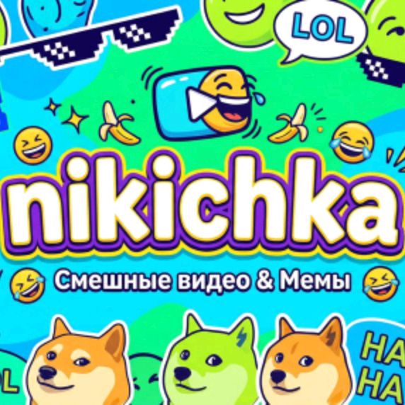 Иконка канала Nikichka