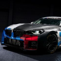 Иконка канала Кам гимс