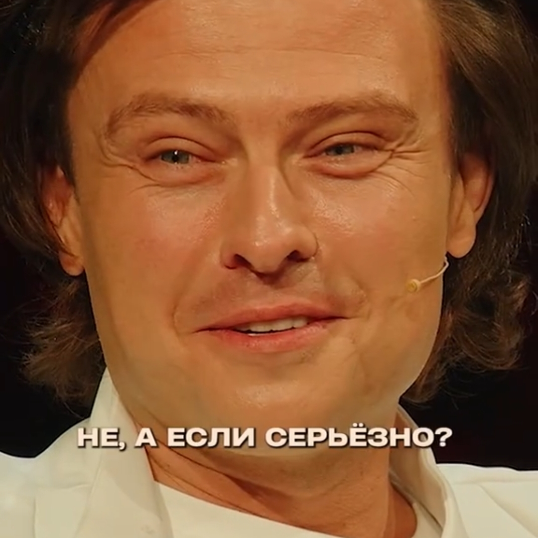 Иконка канала Прохор Шаляпин