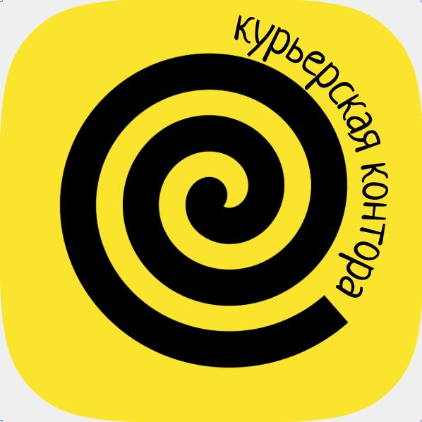 Иконка канала Курьерская контора