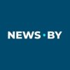 Иконка канала NEWS.BY: новости Беларуси и мира