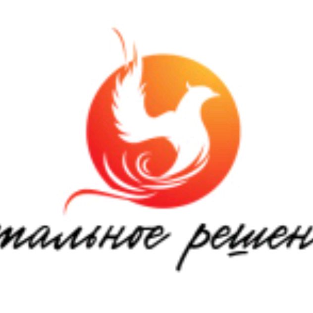 Иконка канала Стальные Решения