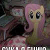 Иконка канала -....✚