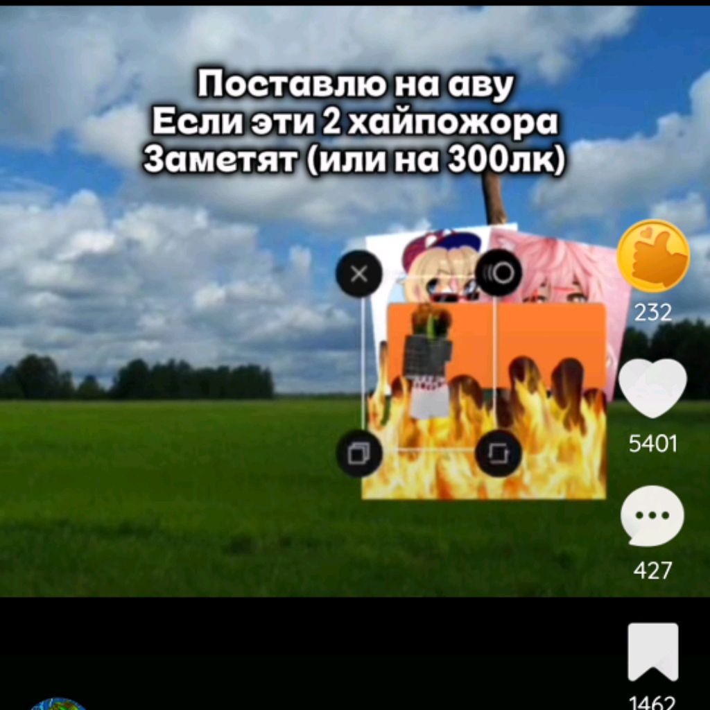 Иконка канала ★котик★