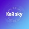 Иконка канала KaySkay
