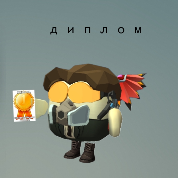 Иконка канала ADRINOLIN  500k